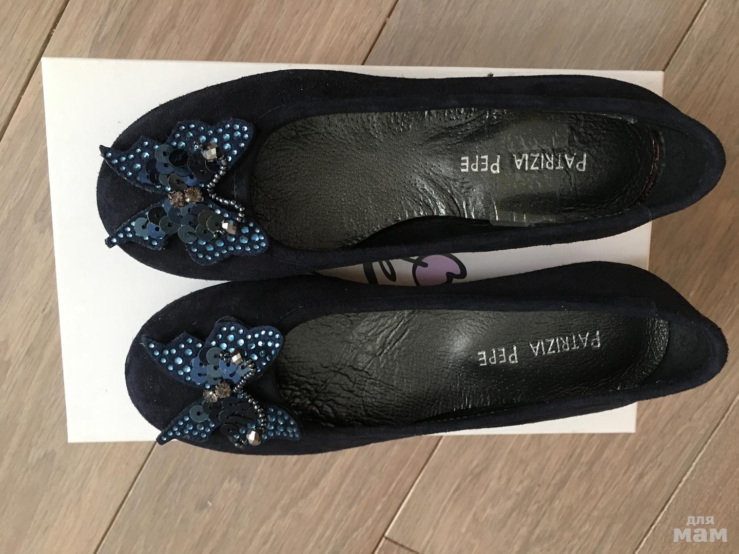 Туфельки Patrizia Pepe 31р | Обувь для девочек | Бутик детский ...